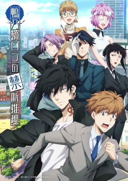 انسان‌انگاری – آنیکور – AniCore