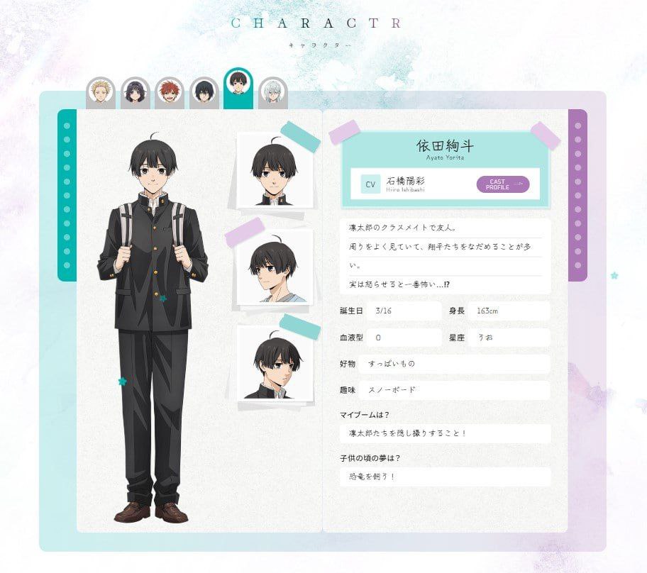 ️ طراحی شخصیت‌های انیمه‌ی The Fragrant Flower Bloom with Dignity منتشر ...